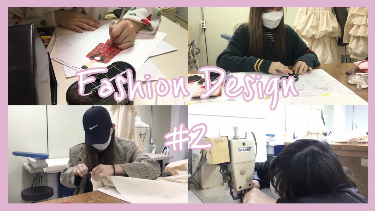 졸작 Vlog 패디과 졸업 작품 준비 2 2차 And 3차 가봉봉제마름질패턴 수정일러스트 Youtube