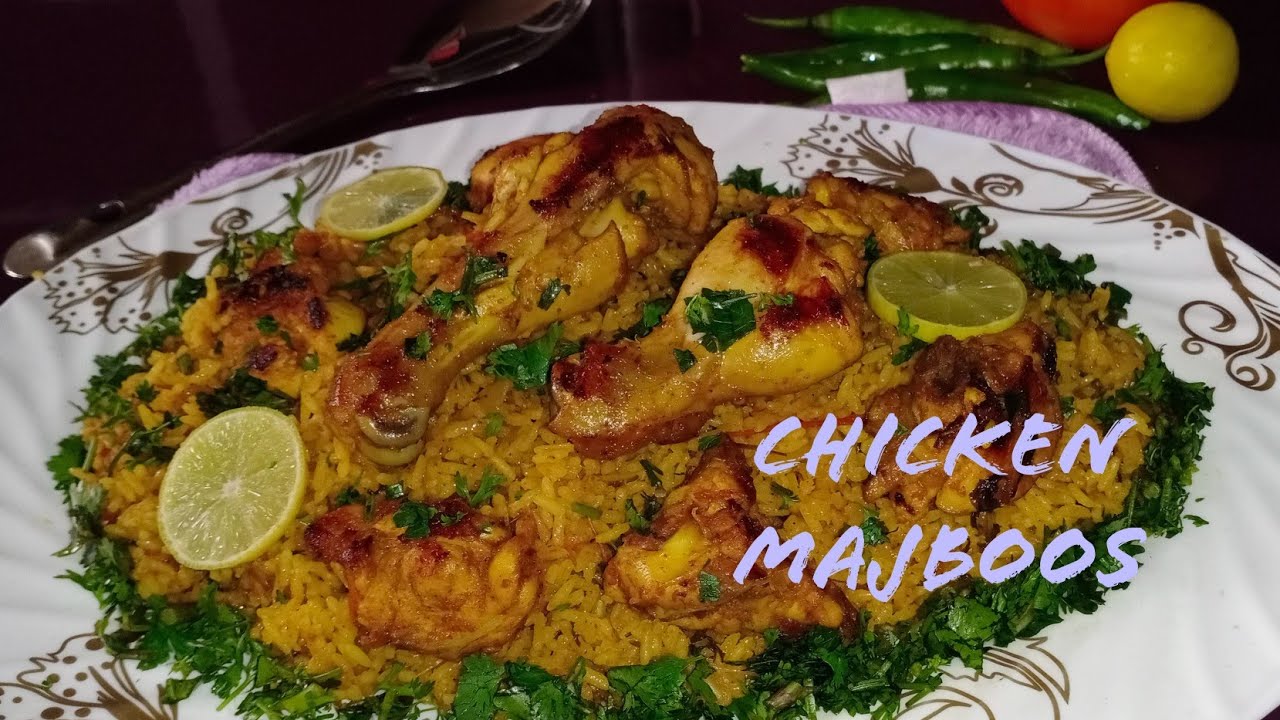 Chicken majboos recipe|arabian recipe|Chicken Majboos Recipe - YouTube