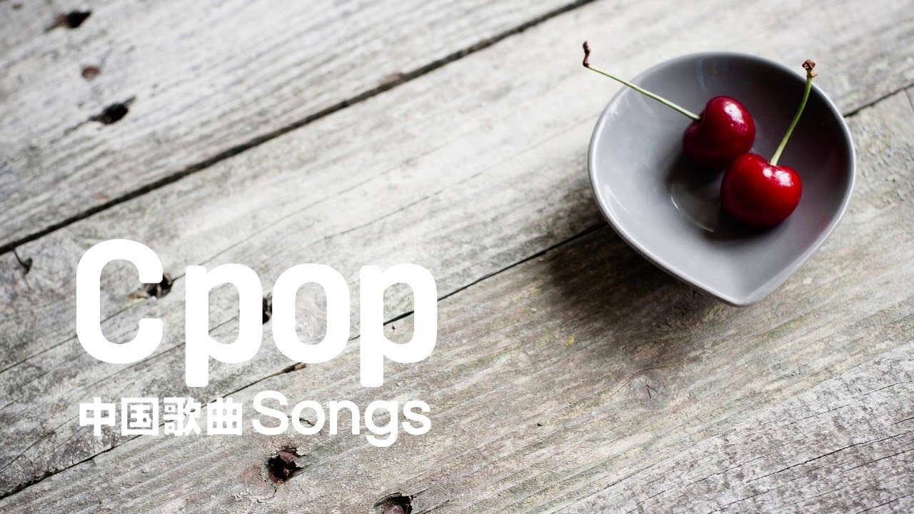 Cpop Best Songs 7 - YouTube