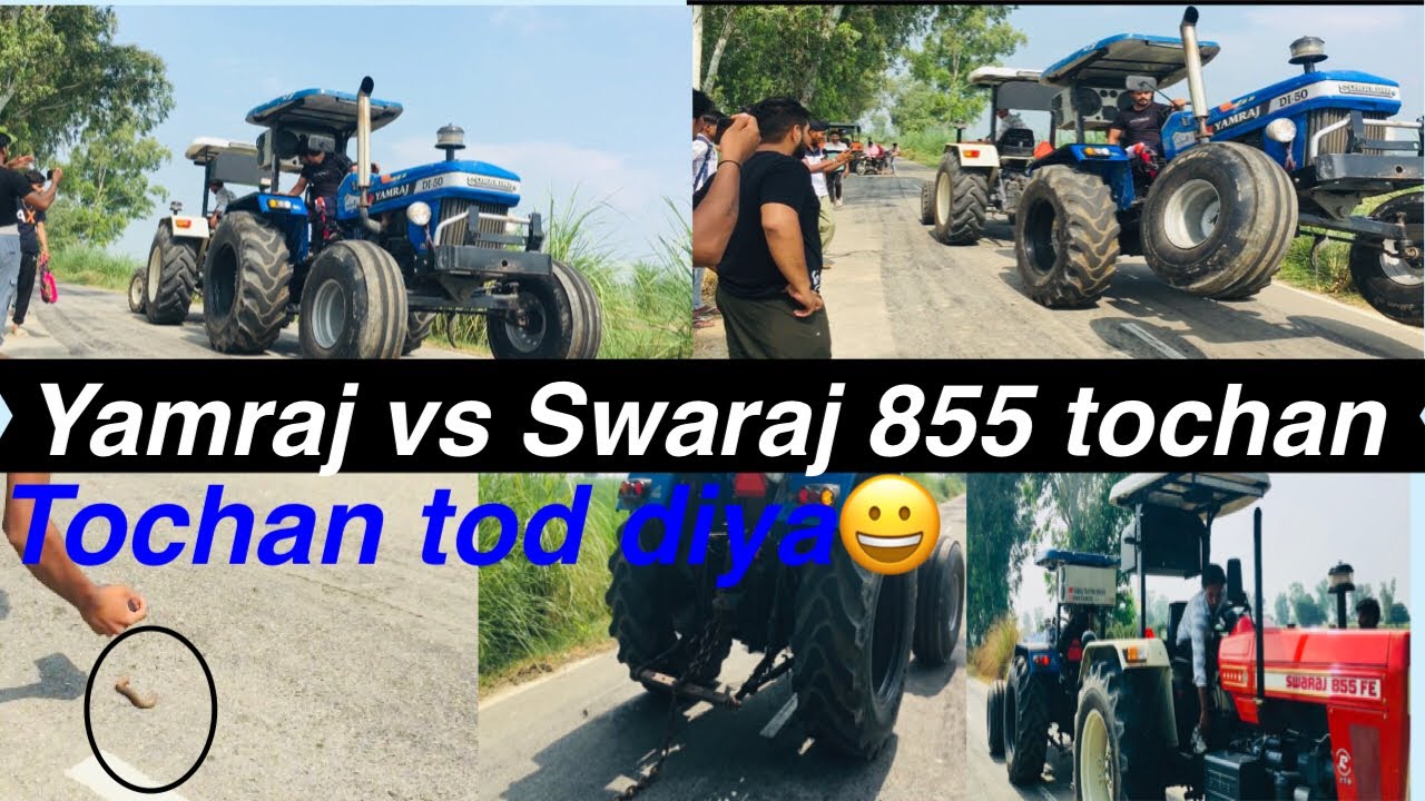 Yamraj vs Swaraj 855 tochan //// ज़बर्दस्त टोचन हुआ// - YouTube