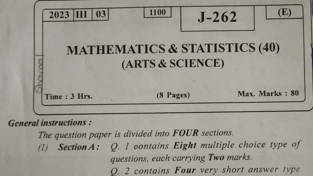 MH 12th Math HSC Board Paper 2023| Mathematics HSC Board Question Paper ...