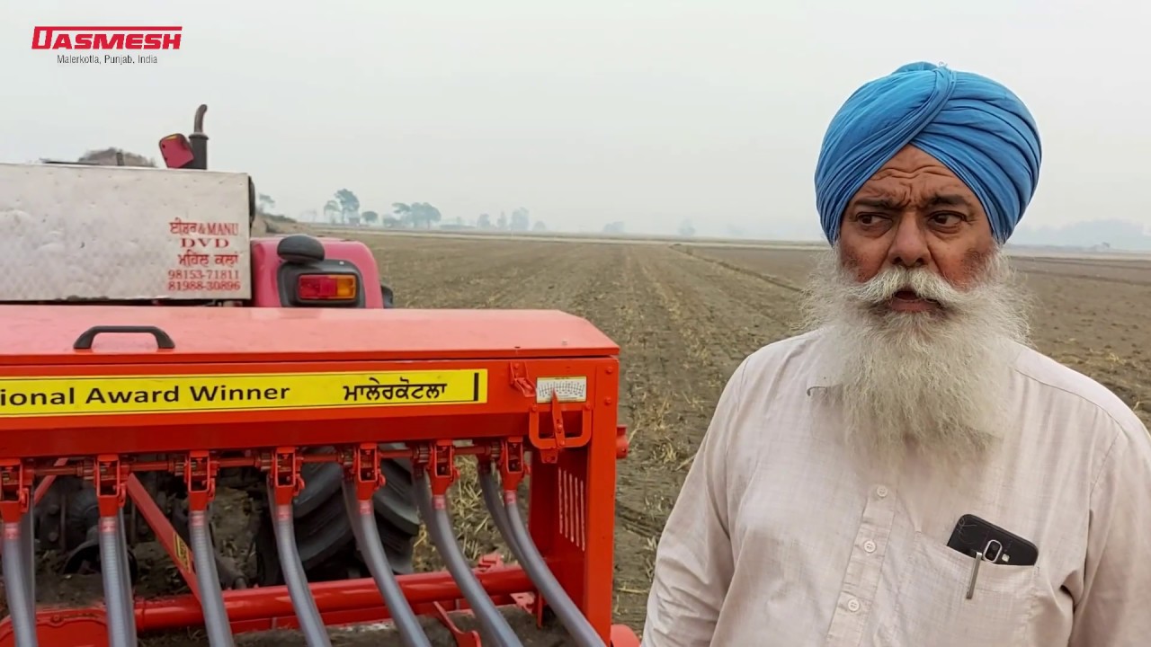 Dasmesh - 711 Super Seeder |Dasmesh Malerkotla| |Customer Reveiws ...