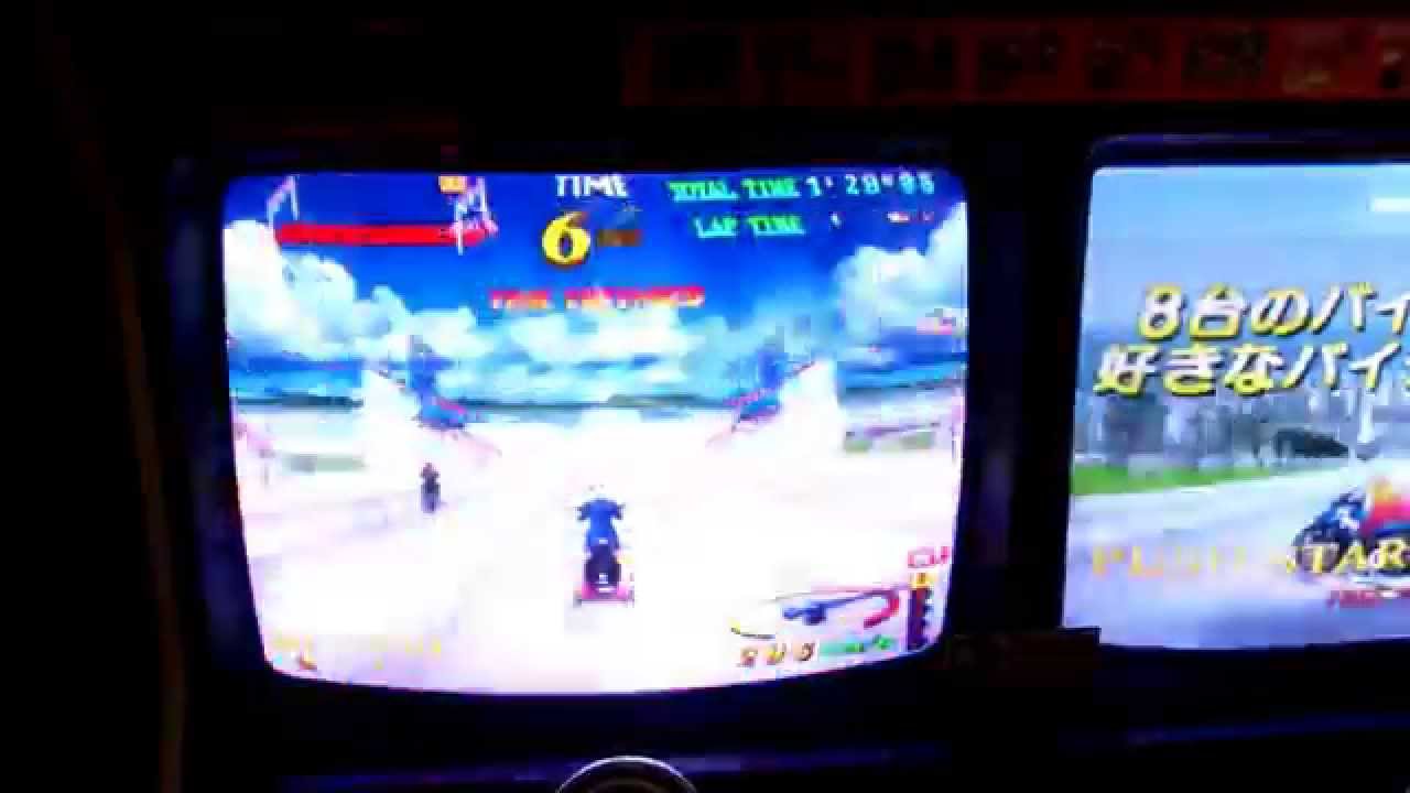 SEGA - COOL RIDERS - cockpit play - YouTube
