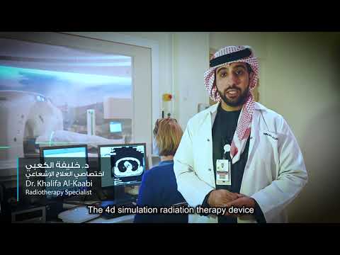 Tawam Hospital  introduce New 4D CT  Oncology Center