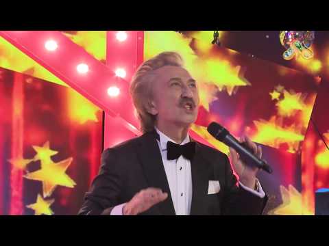 Yalla - Chayhana (Retro)