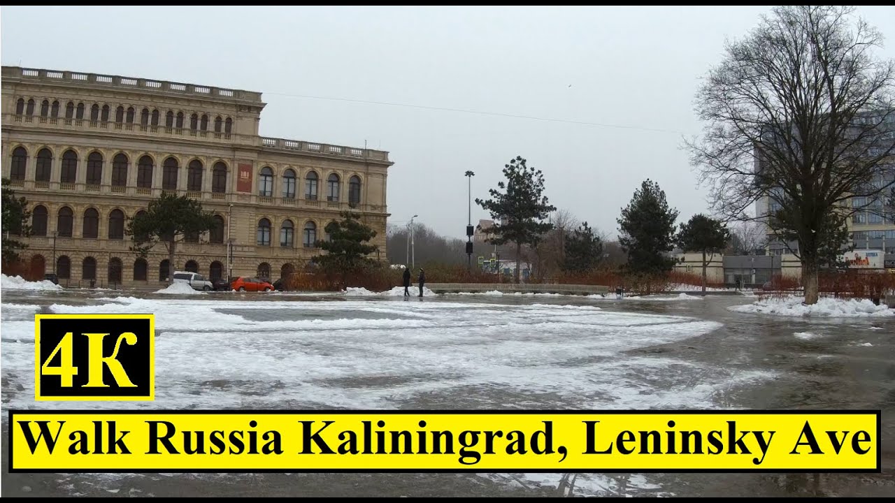 4K Walk Russia Kaliningrad, Leninsky Ave Калининград Кёнигсберг ...