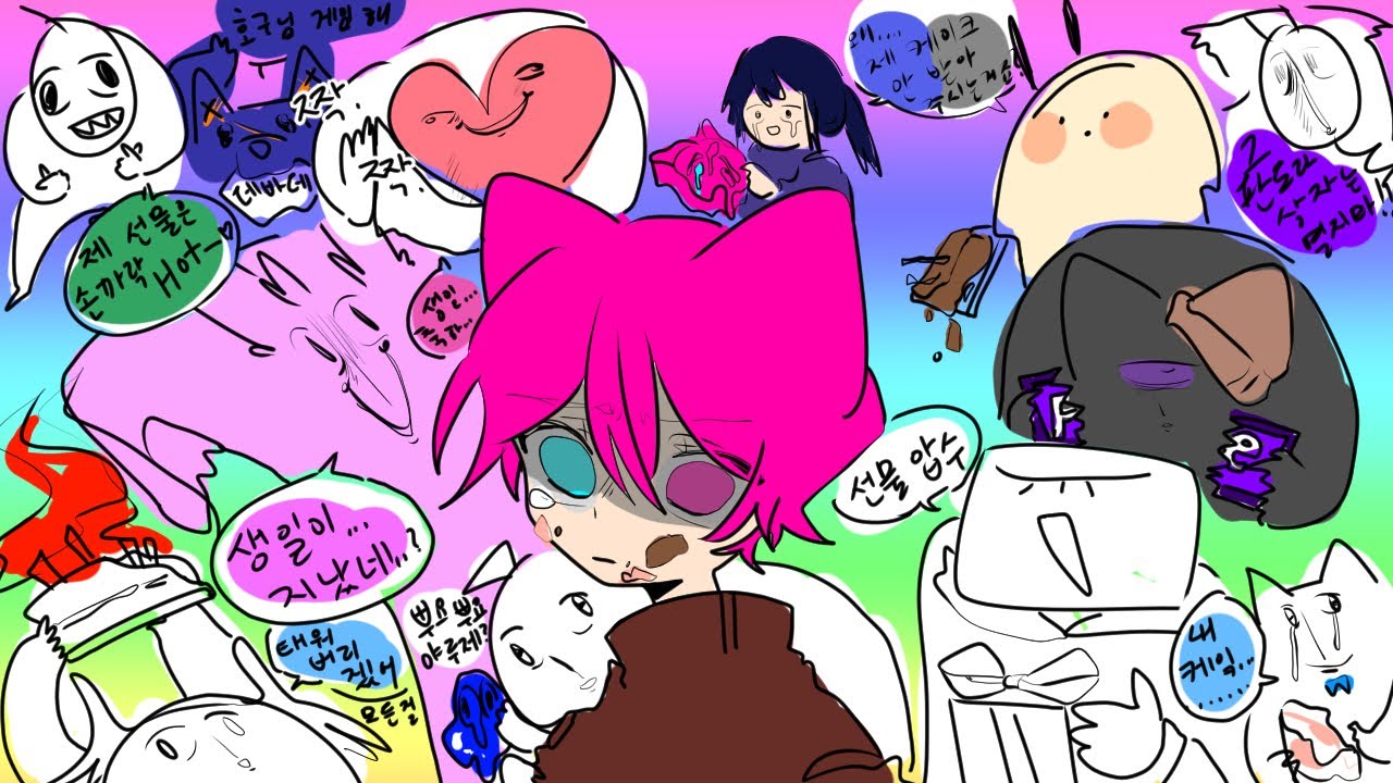 Weeaboo meme / collab - YouTube