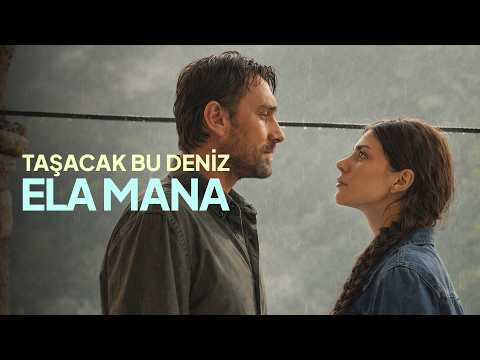 Narin - Ela Mana (Official Lyric Video)