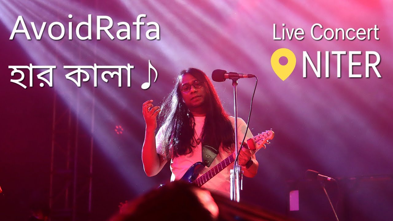 Har Kala | Avoid Rafa | Live Concert | NITER | Freshers Reception | 12 ...