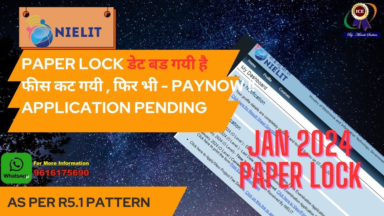 O level Jan 24 Paper Lock Important Notification || Paper Lock date ...