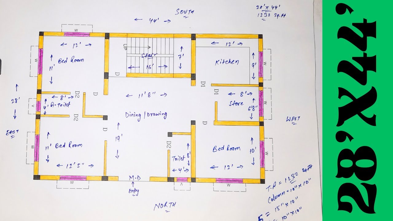 Home Design in 1232 Sq.ft || Best House Plan in 28'*44' || Building ...