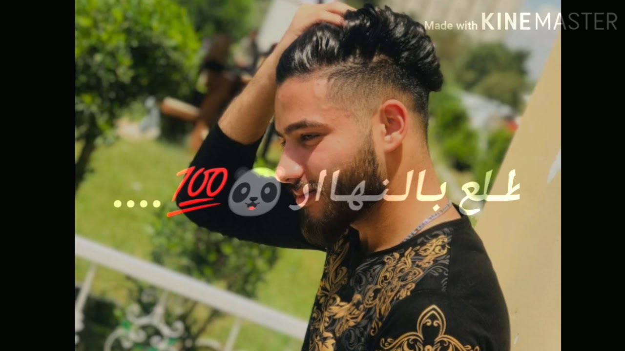 مصطفى العبدالله وعلي جاسم - حلو (حصرياً) | 2019 | (Mustafa Al-Abdullah ...