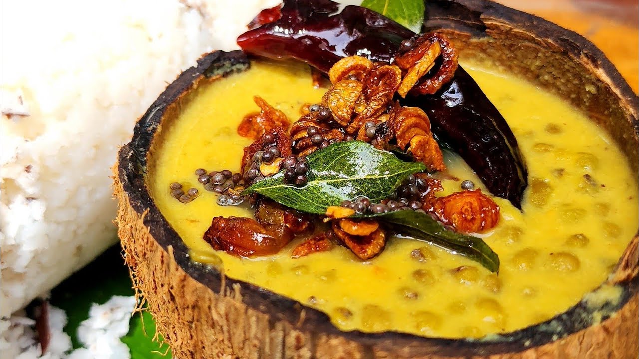 Cherupayar Curry || ചെറുപയർ കറി || Green Gram Curry Kerala Style ...