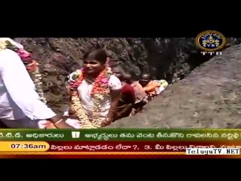 Sri Lakshmi Narasimha Swamy is Lord of Malyadri OR Malakonda - part1 ...