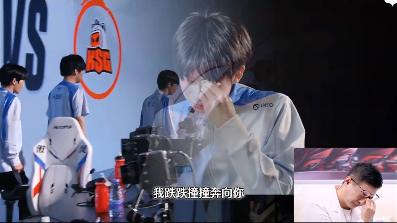 TTG遗憾止步四强，似乎超出了预期，望夏季赛整整齐齐再来一次 - YouTube