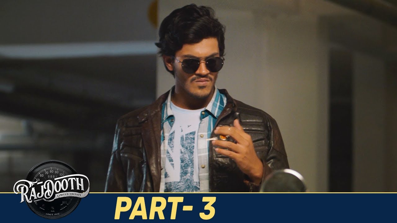 RajDooth Telugu Full Movie 4K | Meghamsh Srihari | Nakshatra ...