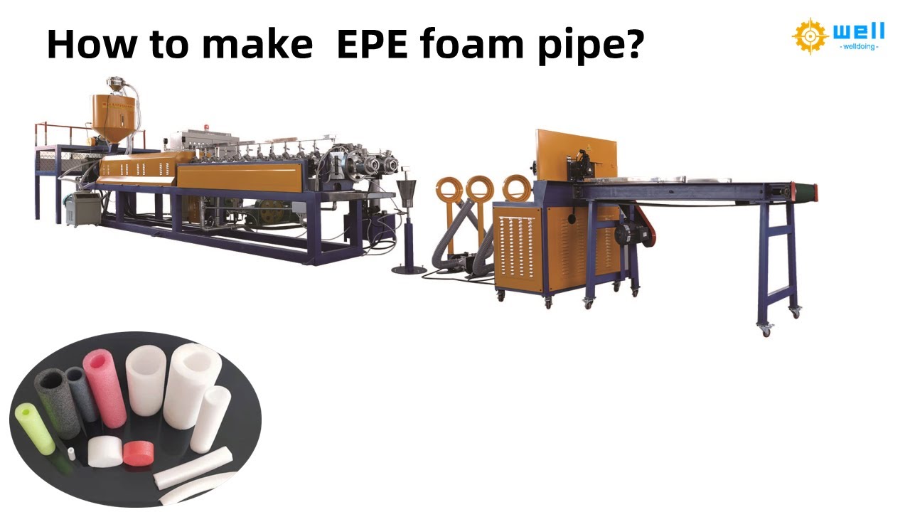 EPE foam tube rod making # machinery - YouTube