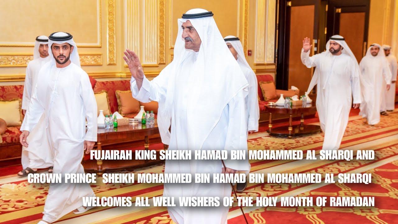 Mohammed Bin Hamad Bin Mohammed Al Sharqi