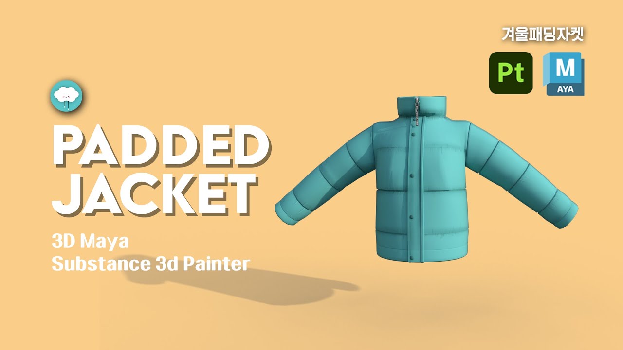 Padded Jacket, Speed Modeling & Painting, 3D Maya, Substance 3d Painter ...