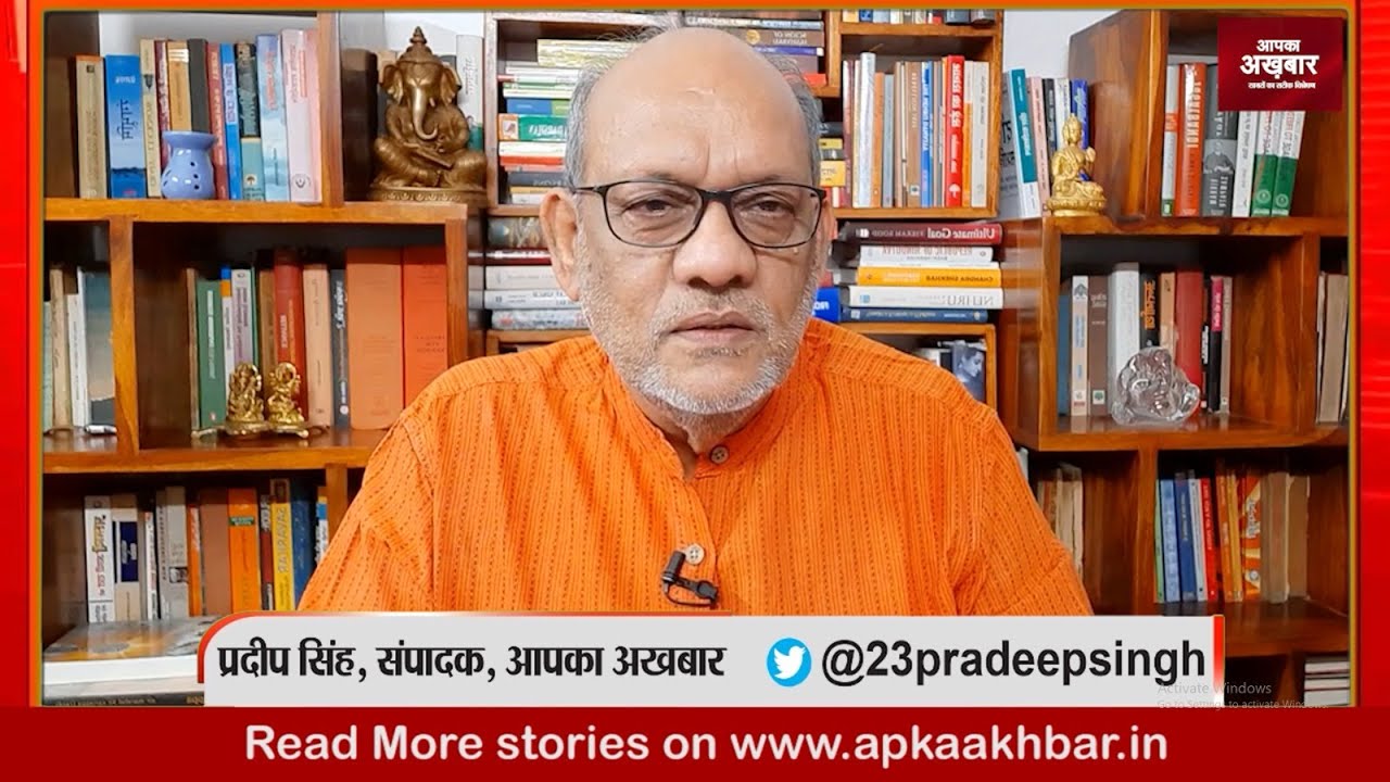 नवीन पटनायक ने नीतीश कुमार की बड़ी बेइज़्ज़ती की | 11 May 2023 | Apka Akhbar - YouTube