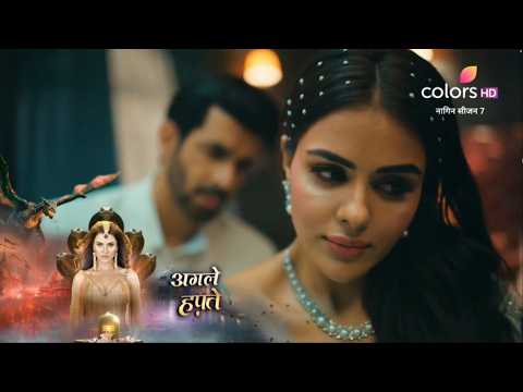Naagin 7 NEW PROMO 20th March 2026 Aryaman applied ointment to Ahana's injury