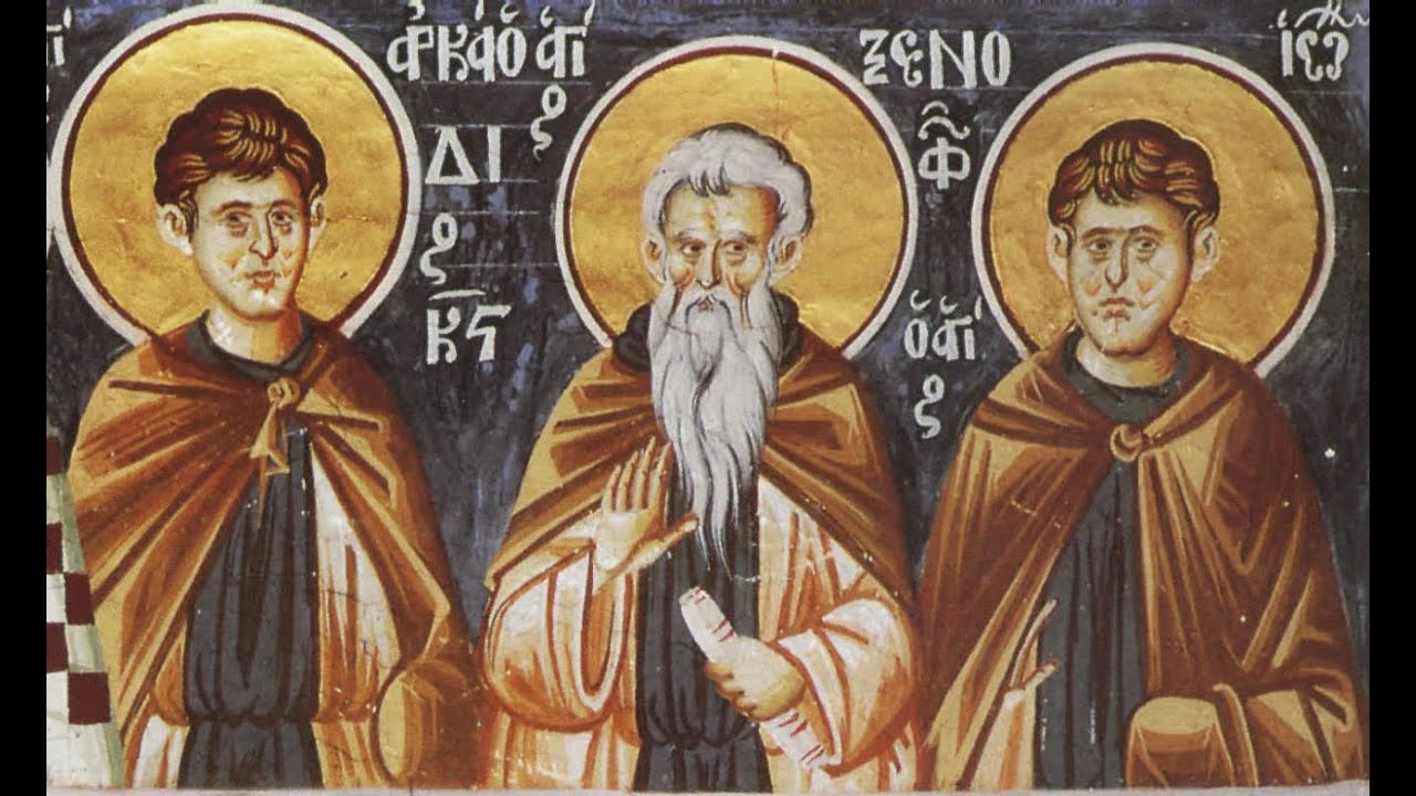 25/1/24 Θ΄ Ώρα Εσπερινός Μικ Απόδειπνο Οσίων Ξενοφώντος & της συνοδείας ...