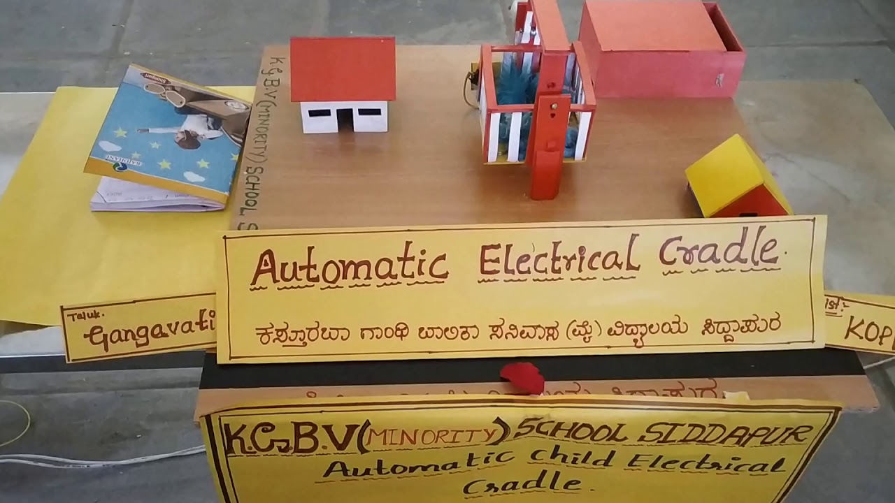 Automatic electrical cradle (inspire awards-manak 2019-2020) - YouTube