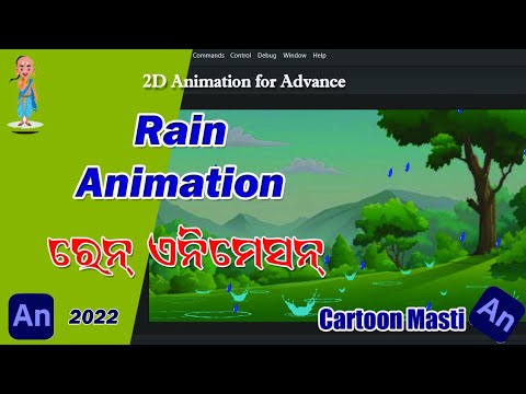 How to Create Rain Animation in Adobe Animate CC - YouTube