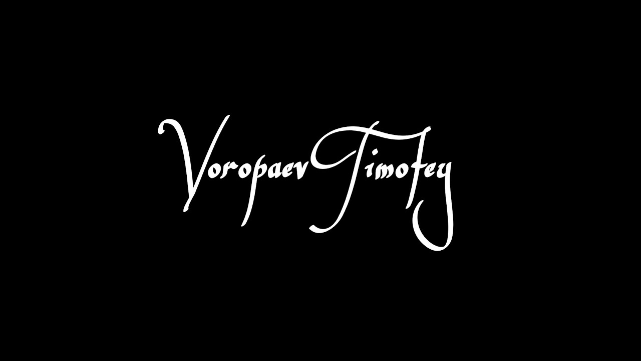 Voropaev Timofey {participant)Begginers - YouTube