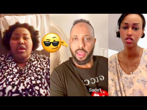 Khadar Jama Omar Iyo Sade Muktar Oo Fahmina Waa Cod Sir Ceeb Live Video ...