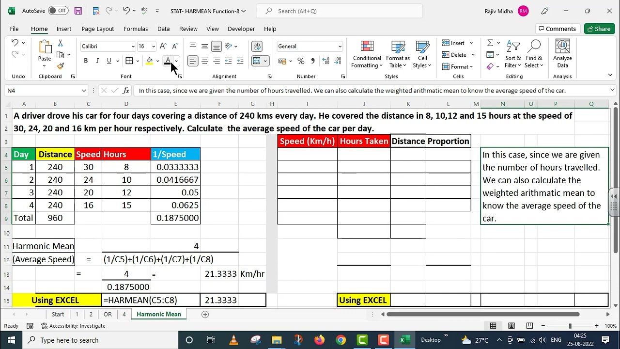 HARMEAN Function 8 - YouTube