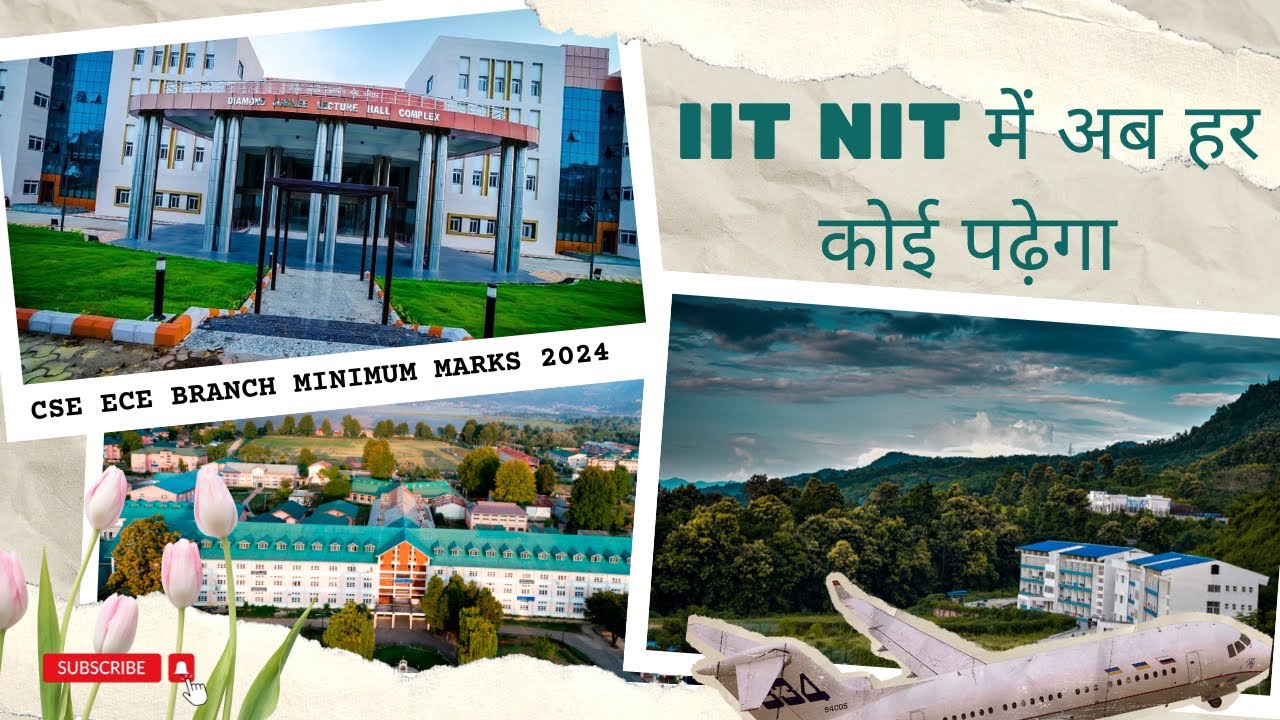 NIT JAMSHEDPUR CUT OFF FOR 2024/25📌 CATEGORY WISE CSAB ROUND 2🔥 - YouTube