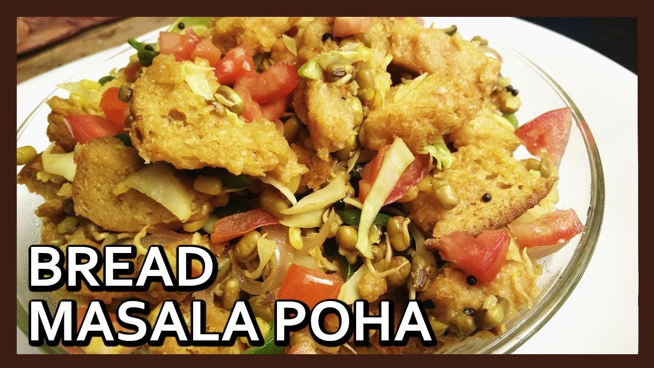 ब्रेड मसाला | Masala Bread Recipe | Bread Masal Poha | Leftover Bread ...
