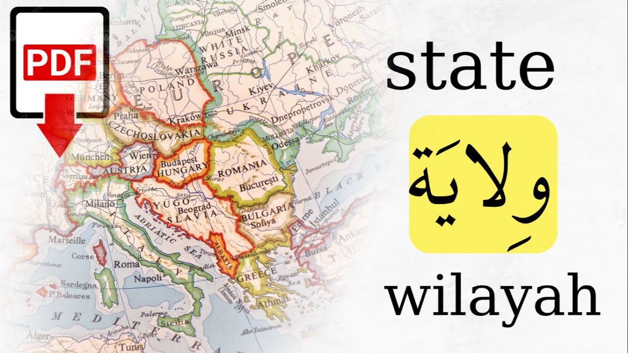 100 Common Arabic Places Vocabulary With PDF File | Learn Arabic While ...