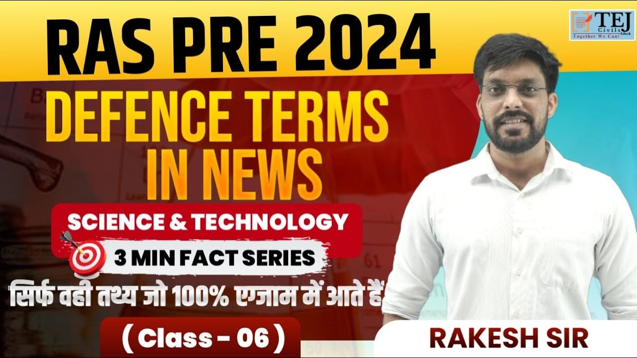 RAS 2024 | RAS PRE SCIENCE & TECH | RAS Pre Science Detail Class ...