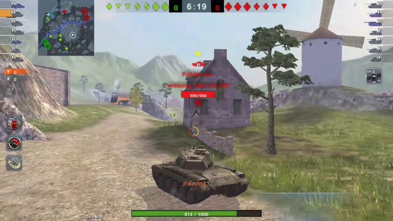 WOT Blitz (THAI) M41 Walker Bulldog APCR Shell Comparition - YouTube