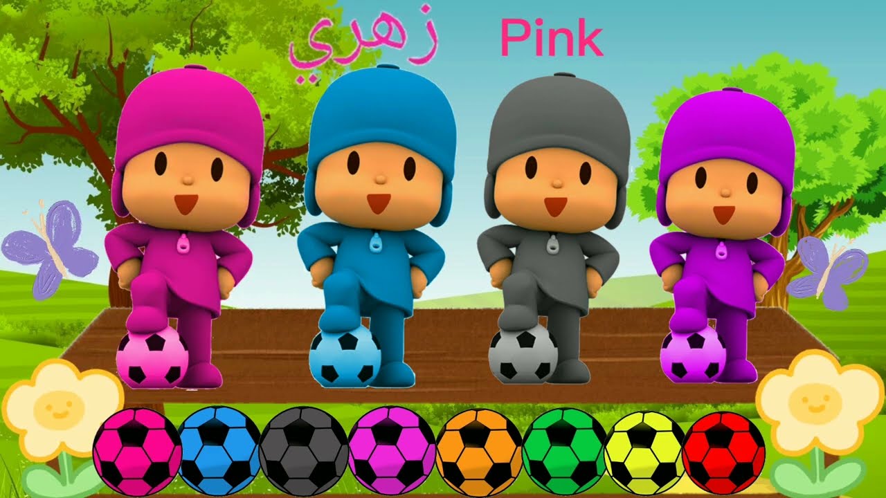 الألوان باللغتين العربية والإنجليزية - فيديو تعليمي للأطفال colors in ...