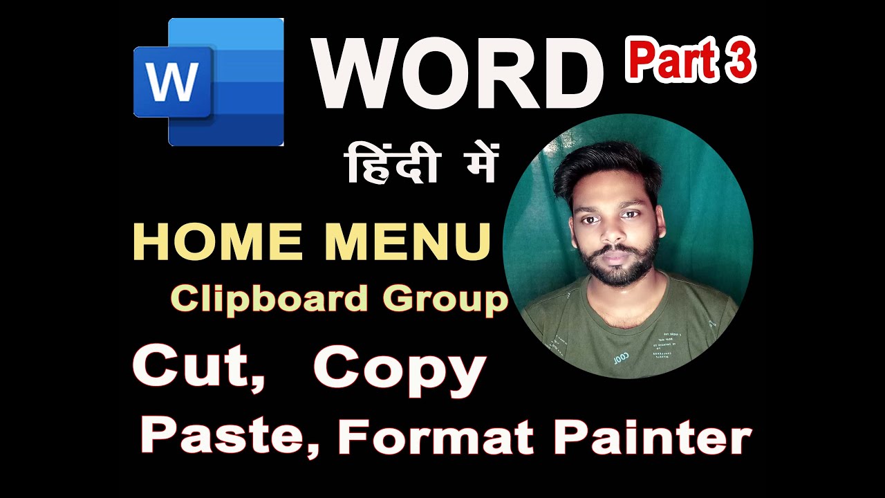 MS WORD PART 3 Video Cut Copy Paste Format Painter MS Word Home ms-word-part-3-video-cut-copy-paste-format-painter-ms-word-home