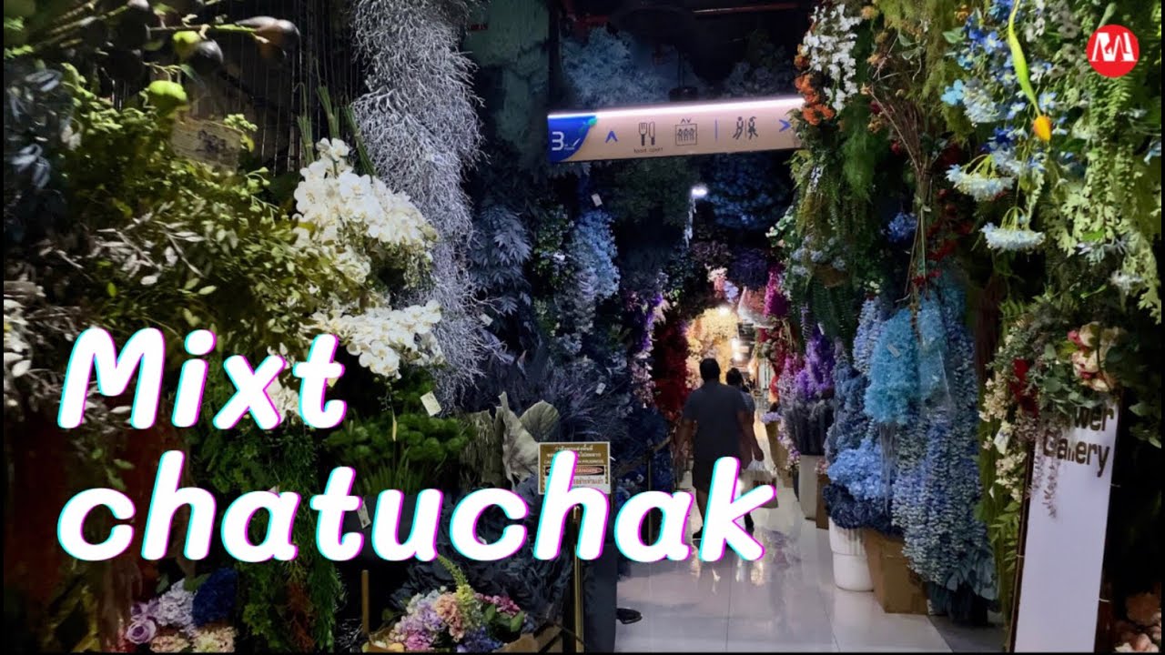 จตุจักรติดแอร์ Mixt Chatuchak 2023 - YouTube