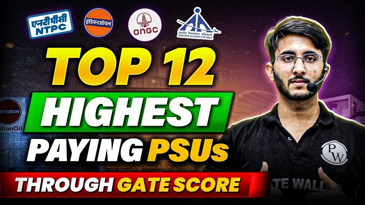 Top 12 Highest Paying PSUs Through GATE Score - YouTube