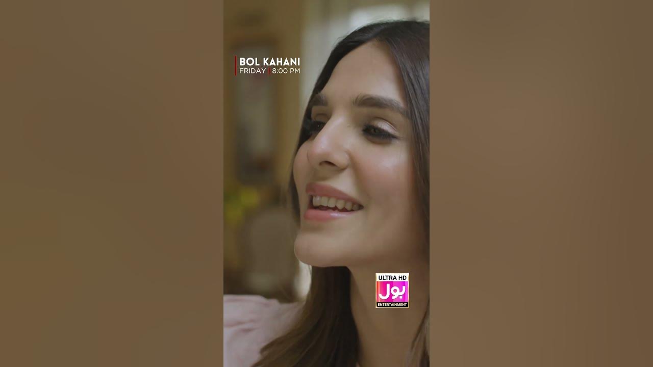 Fahad Murtaza Aya Hai #BOLEntertainment #BOLKahani #DilNaiJisayApnaKaha - YouTube