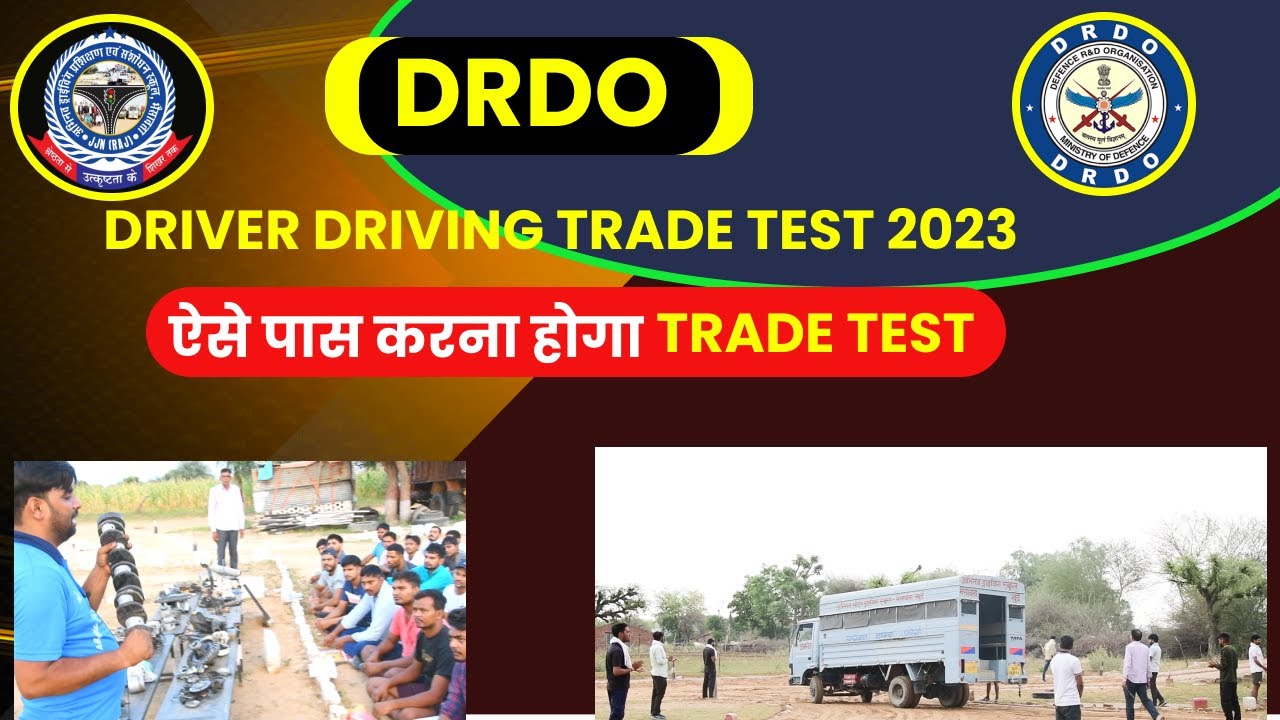DRDOF, DRIVER DRIVING TRADE TEST 2023 || CON. US 7073778744 - YouTube