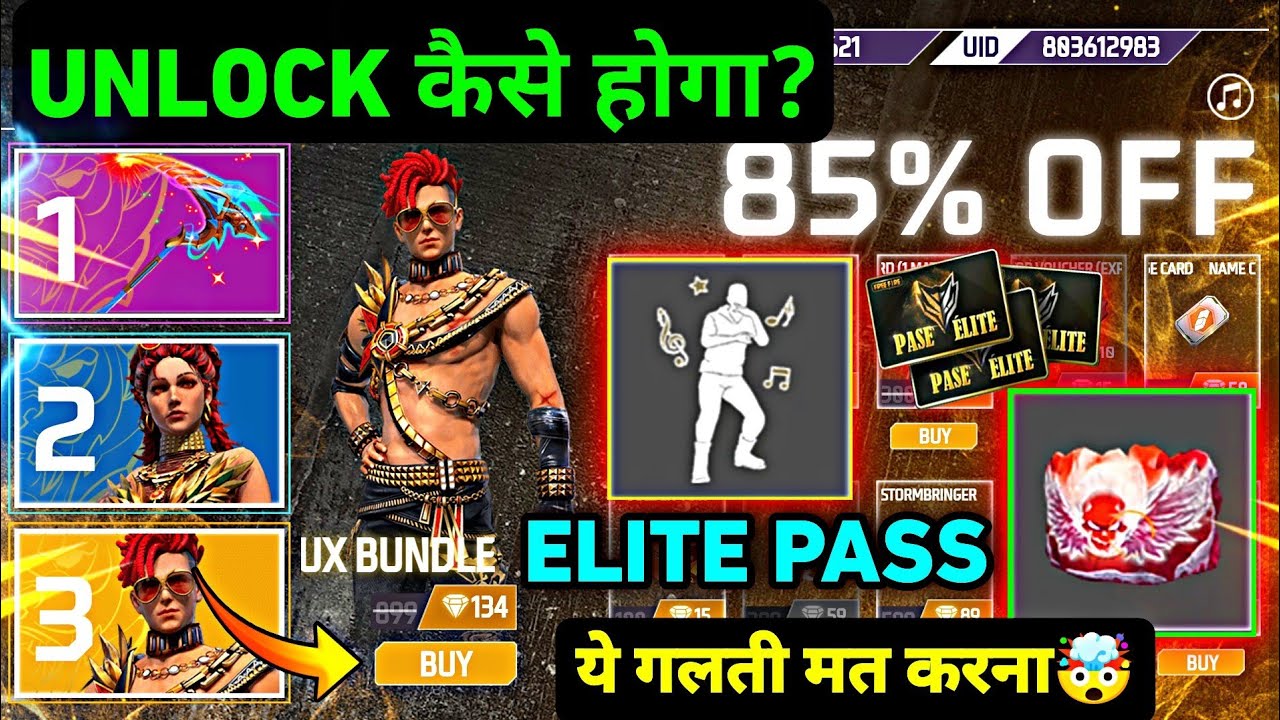 LEVEL UP SHOP EVENT FREE FIRE | FREE FIRE NEW EVENT | ELITE PASS IN ...