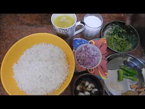 Malabar Nei Soru|how to cook nei soru|easy way to cook malabar nei soru ...