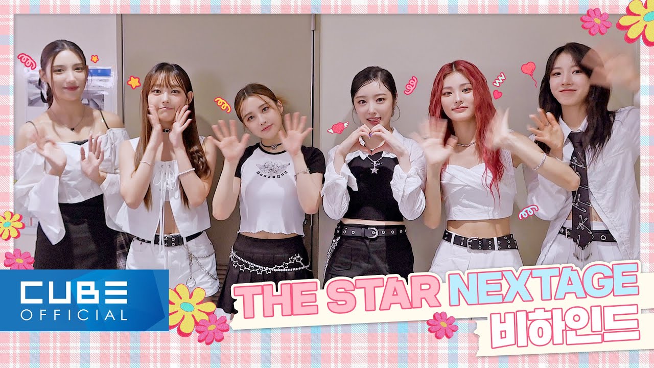 LIGHTSUM(라잇썸) - SUMDAY(썸데이) #31 (THE STAR NEXTAGE 비하인드) │ SUB - YouTube