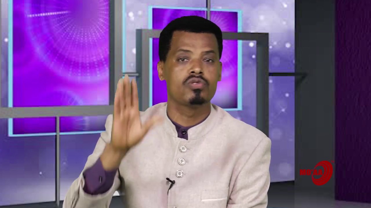 SAGALEE JIREENYAA S1 Ep6 With Pastor Tesfaye Regassa. - YouTube