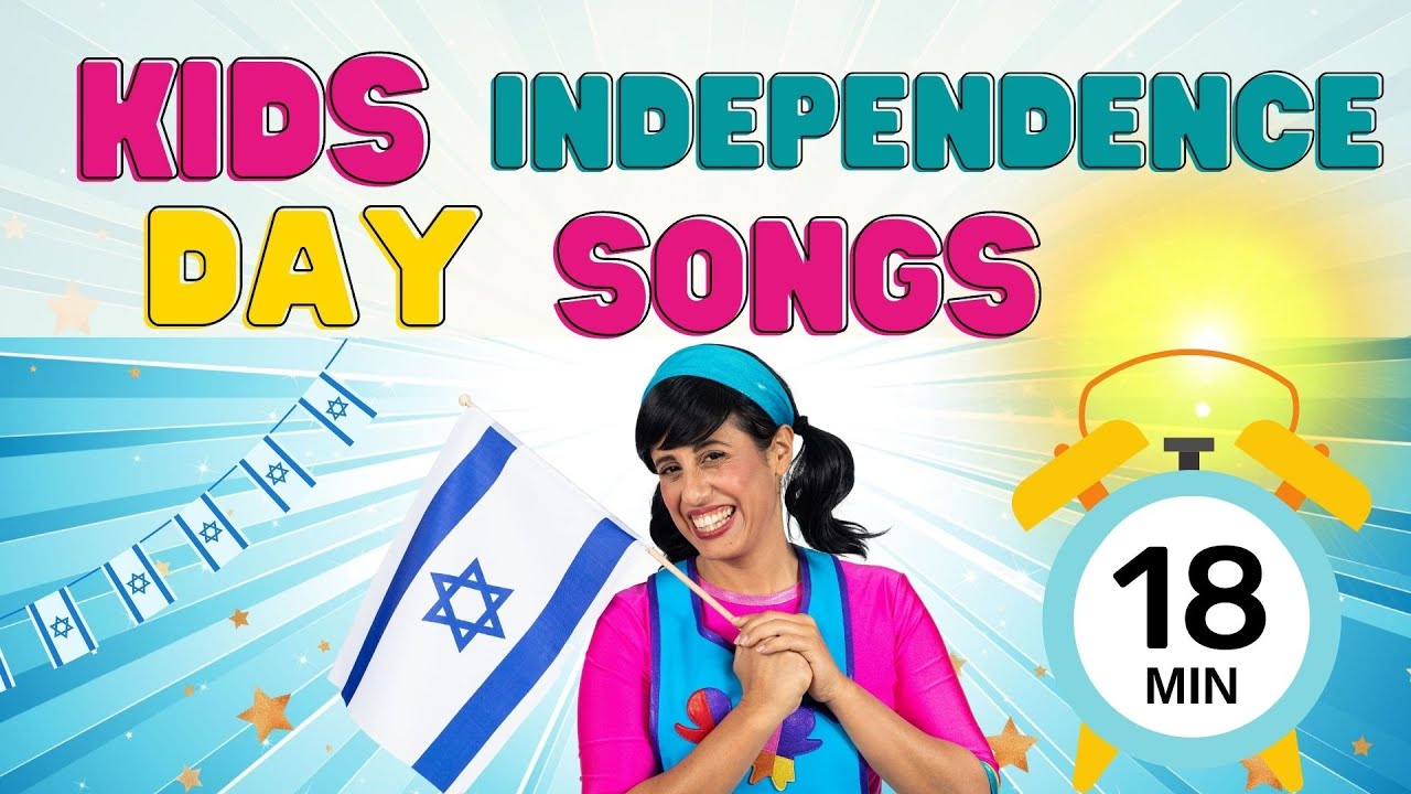 Kids independence ISRAEL day songs -18 minutes With REUTI - YouTube