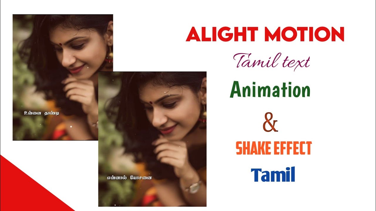 Alight motion video editing in tamil || trending text animation ...
