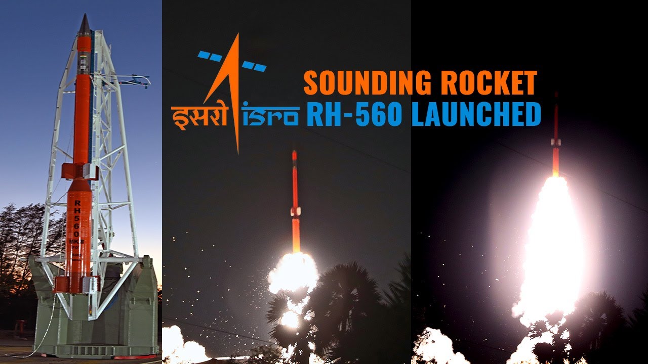 ISRO Sounding Rocket RH-560 Launched | Sounding Rocket India - YouTube