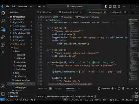6_webserver fa-python-practics seminars 22.03,2024 - YouTube